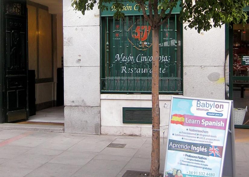 Eurocentres Madrid Language School (Madrid, Spain)