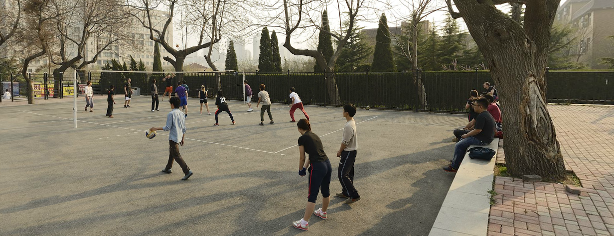 INTO Dongbei University of Finance and Economics (DUFE) (Dalian, China ...