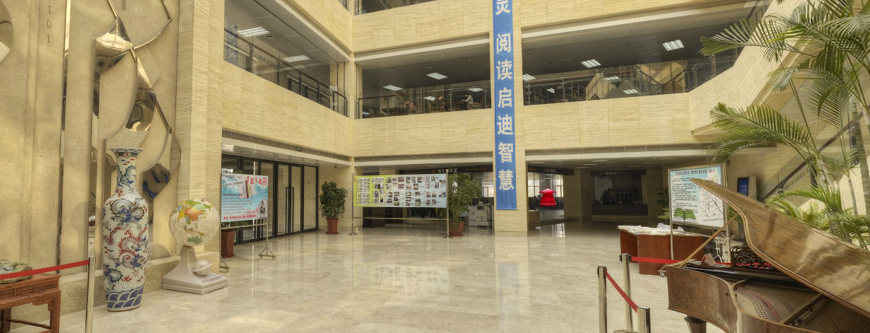 INTO Dongbei University of Finance and Economics (DUFE) (Dalian, China ...