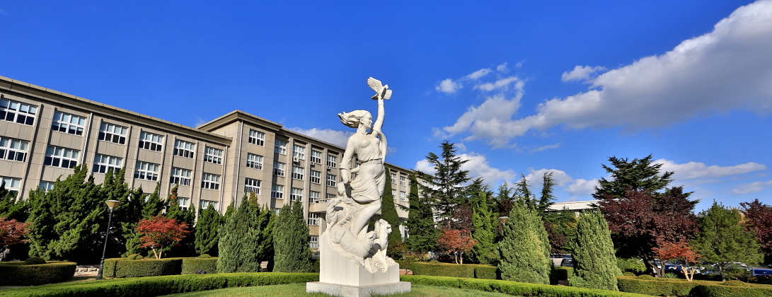 INTO Dongbei University of Finance and Economics (DUFE) (Dalian, China ...