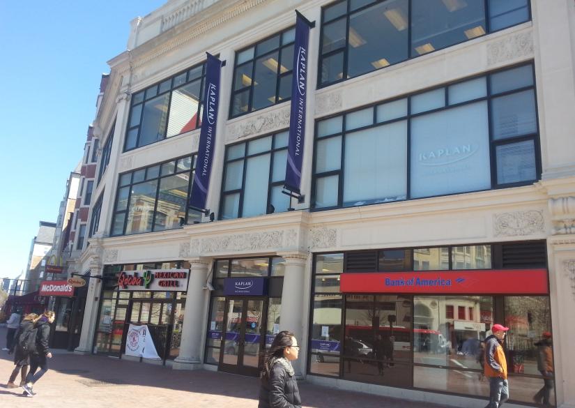 Language School Kaplan Boston Fenway (Boston, Massachusetts, USA)