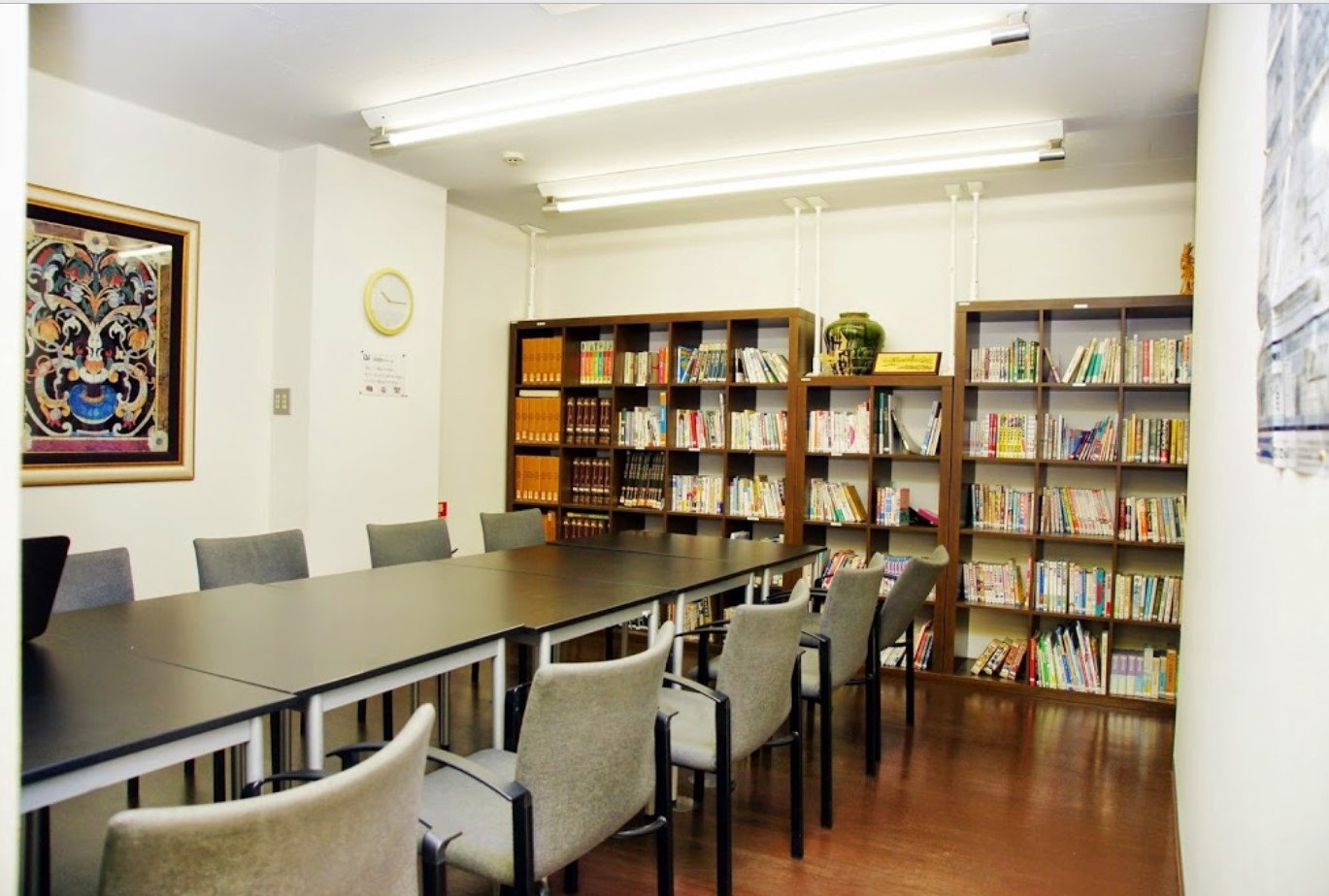 ISI Language School (Tokyo, Japan) - apply for a camp, prices, reviews ...