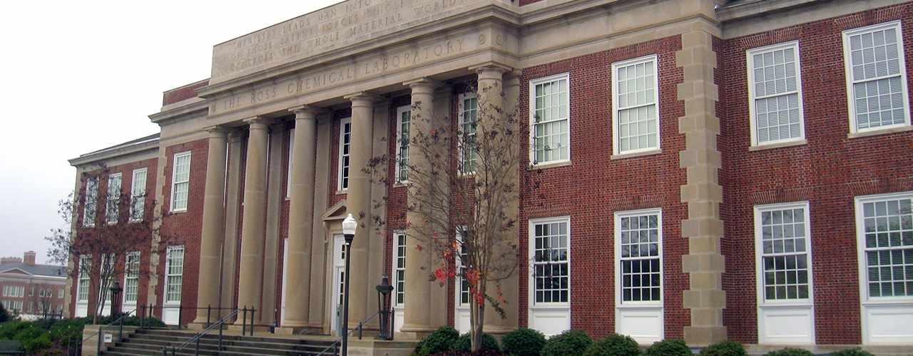 Auburn University (Atlanta, GA, USA) - apply, prices, reviews | Smapse