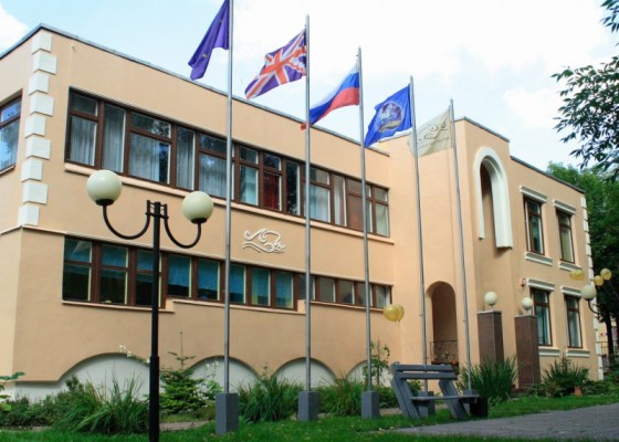 British Lyceum Moscow (Moscow, Russia) - apply, prices, reviews | Smapse