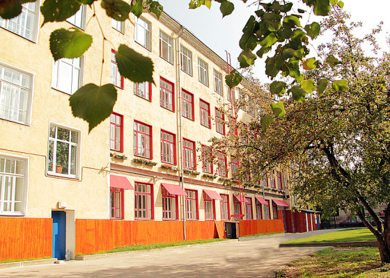 British Lyceum Moscow (Moscow, Russia) - apply, prices, reviews | Smapse