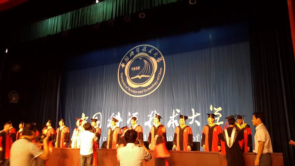 University of Science and Technology of China (USTC) (Hefei, China ...