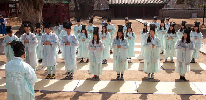 Sungkyunkwan University (SKKU) (Suwon, South Korea) - apply, prices ...
