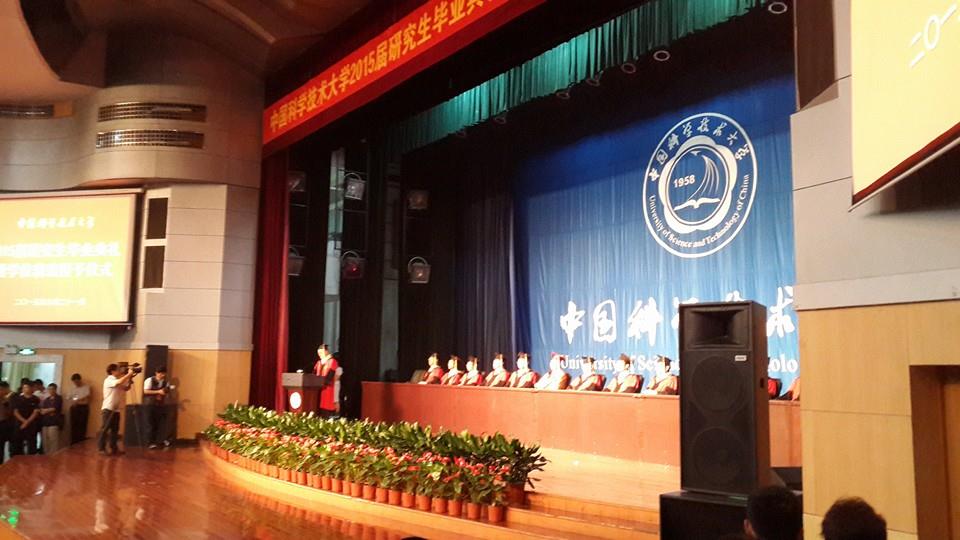 University of Science and Technology of China (USTC) (Hefei, China ...