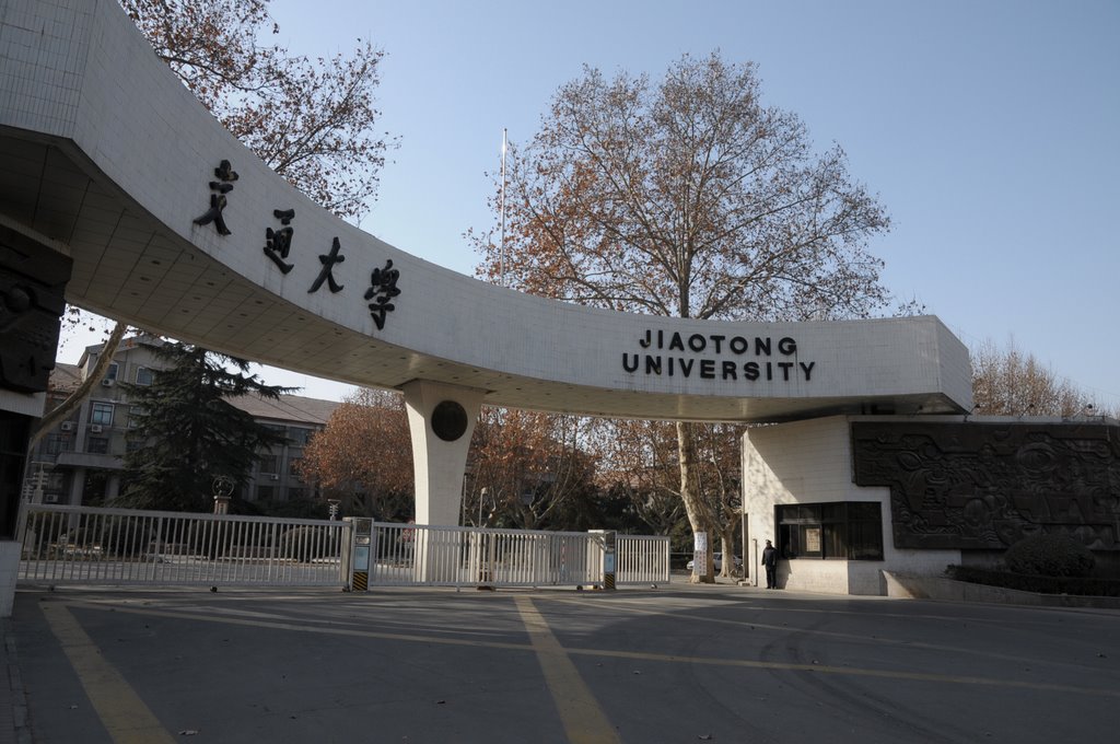 Xian Jiaotong University (XJTU) (Xian, China) - apply, prices, reviews ...