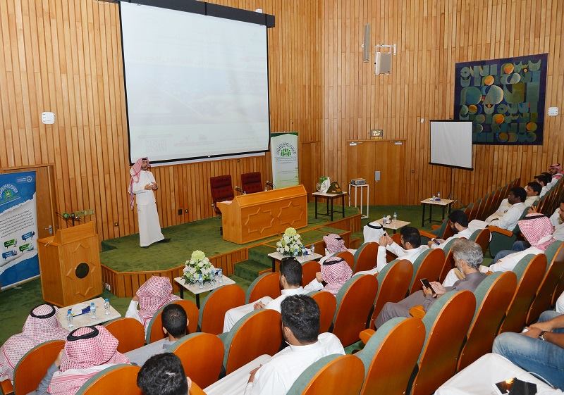 King Abdulaziz University (KAU) (Jeddah, Saudi Arabia) - apply, prices ...