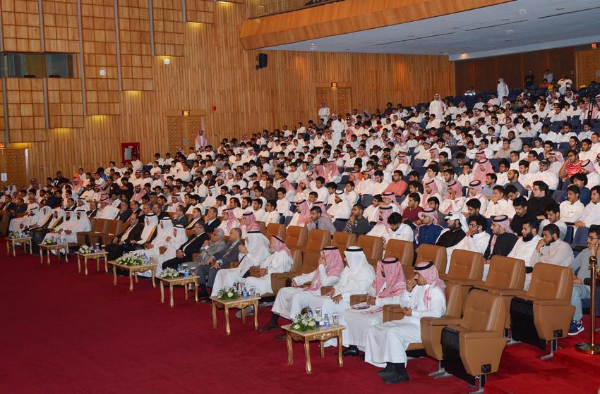 King Abdulaziz University (KAU) (Jeddah, Saudi Arabia) - apply, prices ...