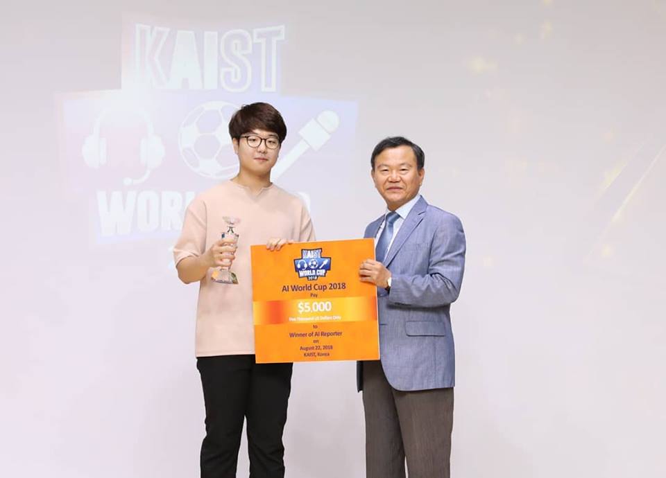 Korea Advanced Institute of Science and Technology (KAIST) (Daejeon ...