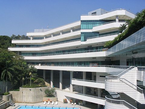 City University of Hong Kong (Hong Kong, China) - apply, prices ...