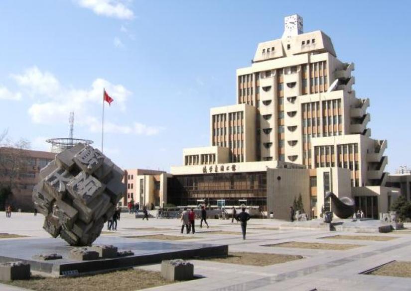 Xian Jiaotong University (XJTU) (Xian, China)