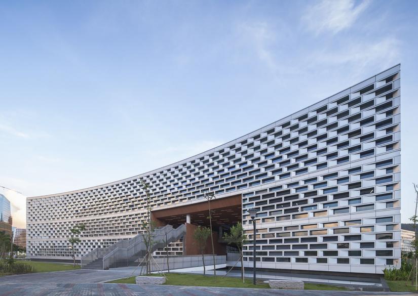 University of Science and Technology of China (USTC) (Nanjing, China)