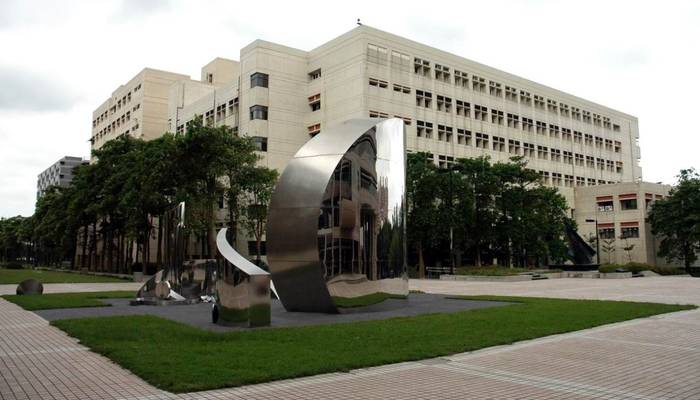 National Chiao Tung University (NCTU) (Hsinchu, Taiwan)