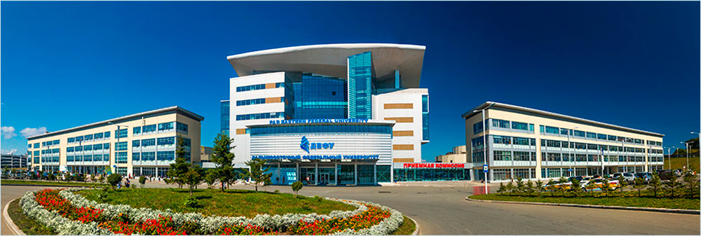Far Eastern Federal University (FEFU) (Vladivostok, Russia) - apply ...