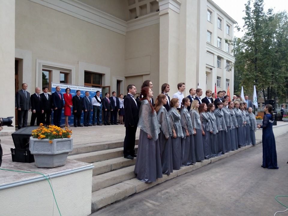 Moscow Institute of Physics and Technology (MIPT) (Moscow, Russia ...