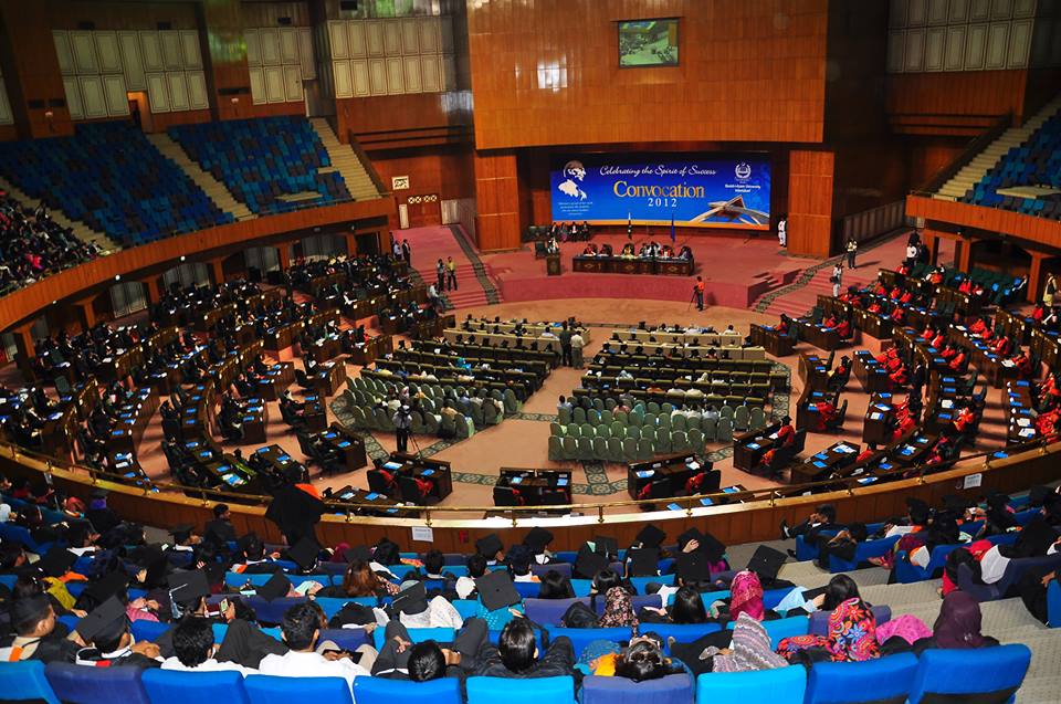 Quaid-i-Azam University Islamabad (QAU) (Islamabad, Pakistan) - apply, prices, reviews | Smapse