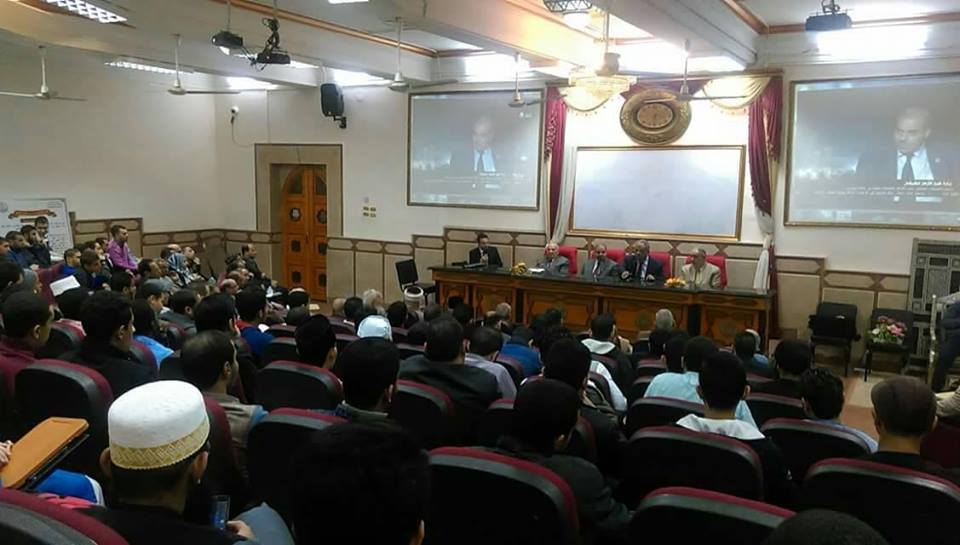 Al Azhar University (Cairo, Egypt) - apply, prices, reviews | Smapse