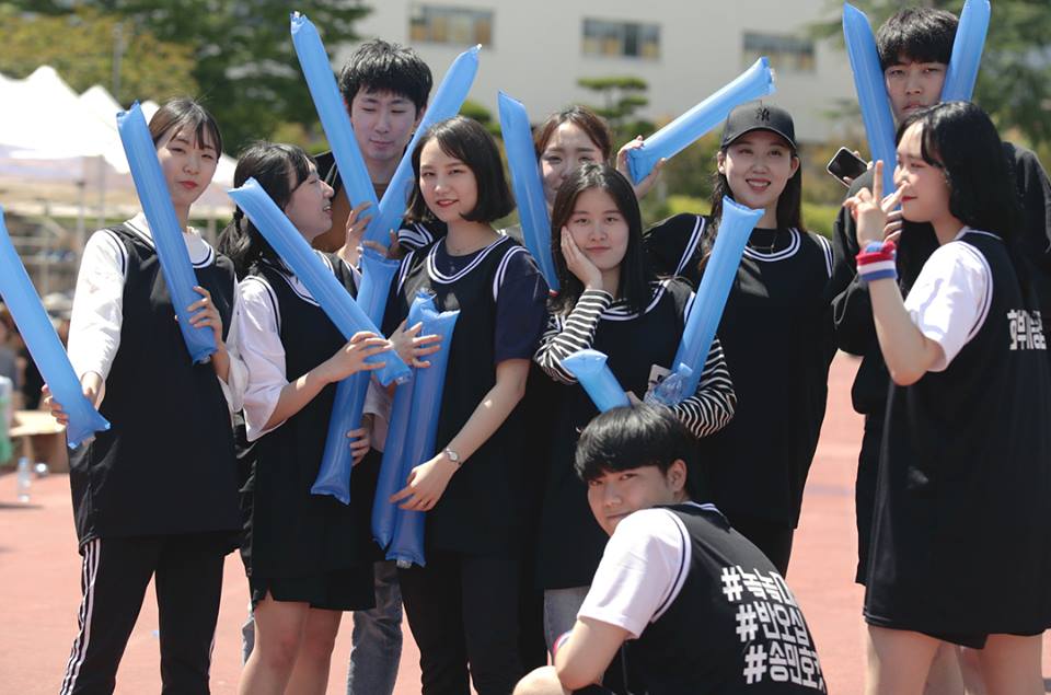 University of Ulsan (Ulsan, South Korea) - apply, prices, reviews | Smapse