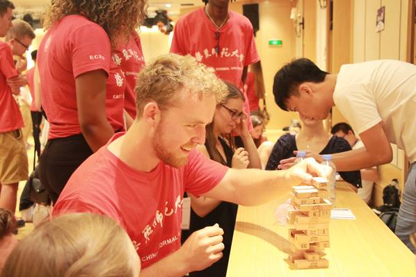 East China Normal University 华东 师范大学 (ECNU) (Shanghai, China) - apply ...