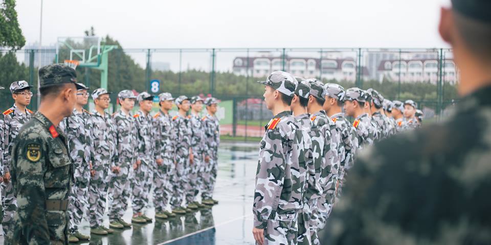 East China Normal University 华东 师范大学 (ECNU) (Shanghai, China) - apply ...