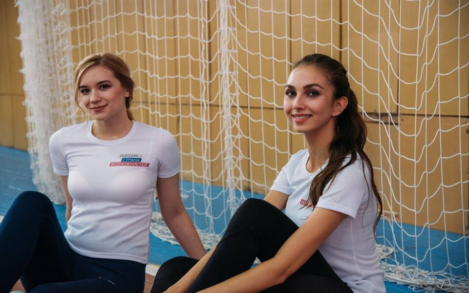 Kazan (Volga Region) Federal University The Kazan Federal University ...