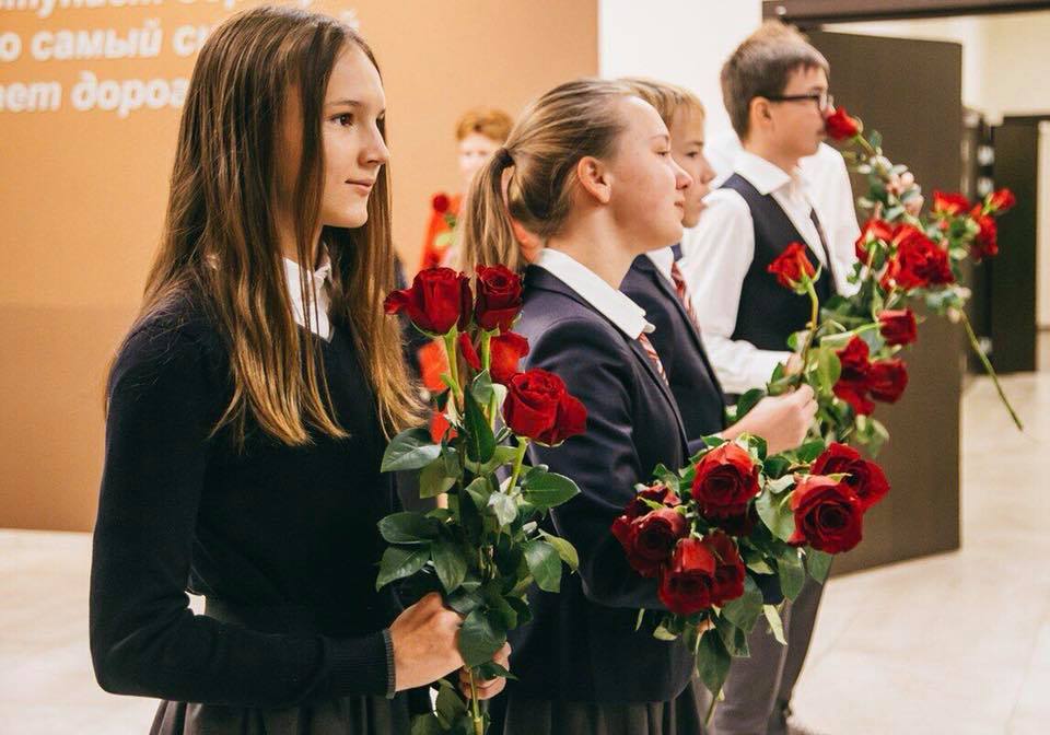 Gymnasium Primakov - Primakov School (Moscow, Russia) - apply, prices ...