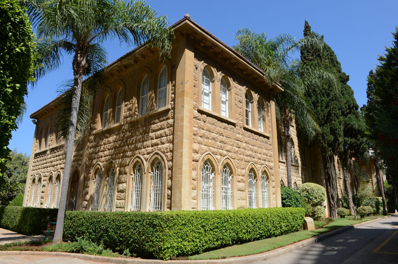 Lebanese American University (LAU) (Beirut, Lebanon) - apply, prices ...