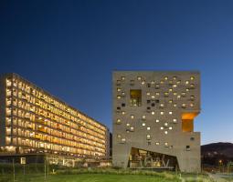 Universidad de Concepción (UdeC) (Concepcion, Chile) - apply, prices, reviews | Smapse