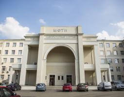 Moscow Technical University of Communications and Informatics — MTUCI ...