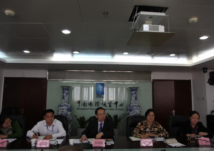 China Agricultural University (CAU) (Beijing, China) China Agricultural University (CAU) (Beijing, China)