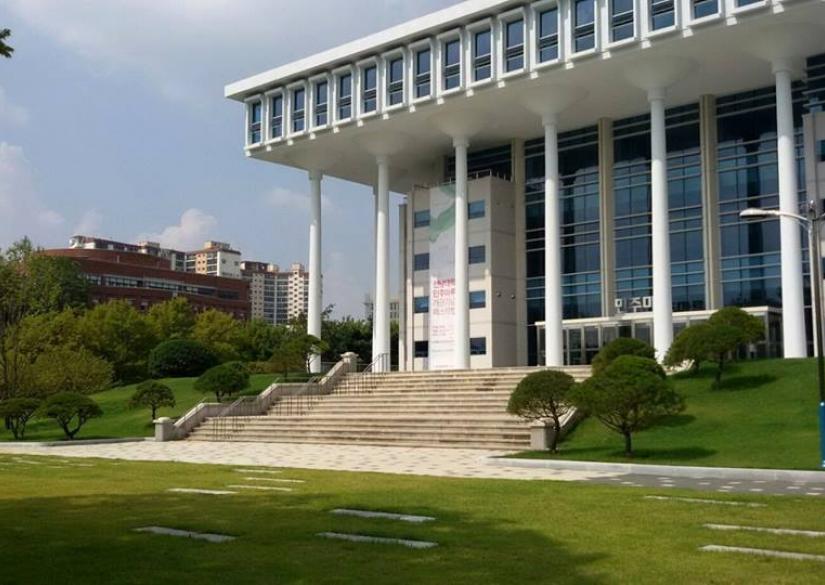 Chonnam national university (Gwangju, South Korea) Chonnam national university (Gwangju, South Korea)