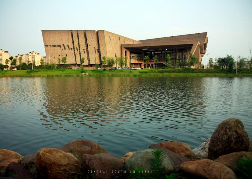 Central South University (CSU) (Changsha, China)