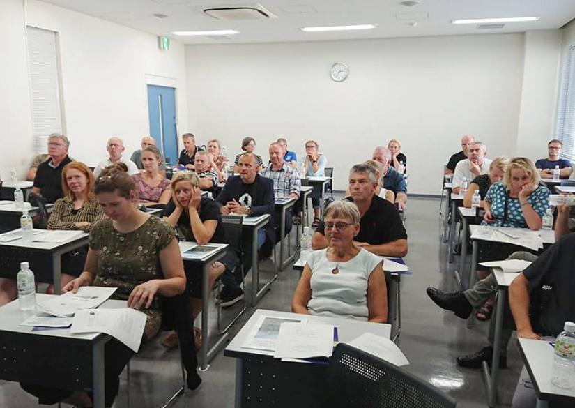 Osaka Prefecture University (Osaka, Japan)