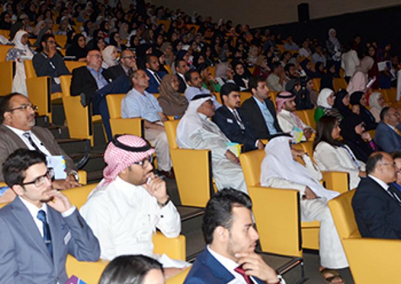 Arabian Gulf University (AGU) (Manama, Bahrain)