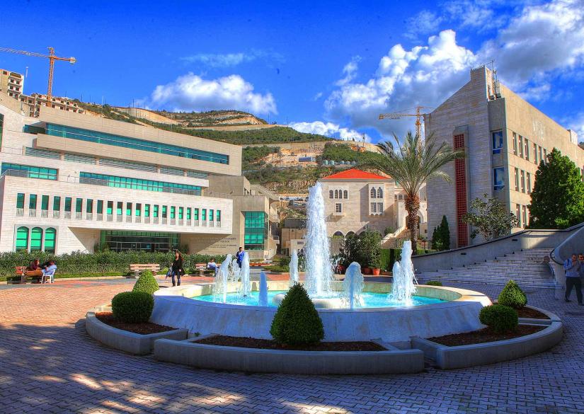 Lebanese American University (LAU) (Beirut, Lebanon)