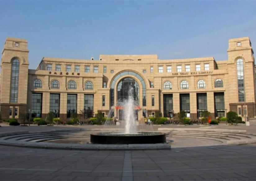 Quaid-i-Azam University Islamabad (QAU) (Islamabad, Pakistan)