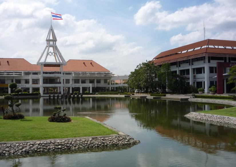 Thammasat University (TU) (Bangkok, Thailand)