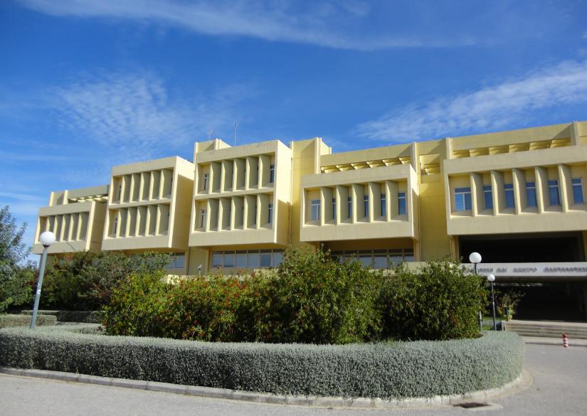University of Patras (Patras, Greece)