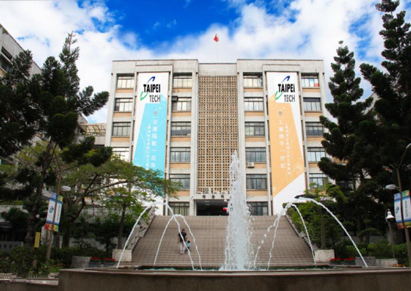 National Taipei University of Technology (NTUT) (Taipei, Taiwan)