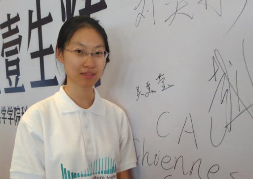 China Agricultural University (CAU) (Beijing, China) China Agricultural University (CAU) (Beijing, China)