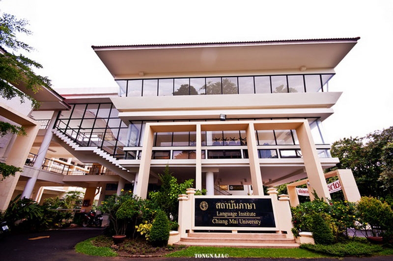 Chiang Mai University (CMU) (Chiang Mai, Thailand) - apply, prices ...