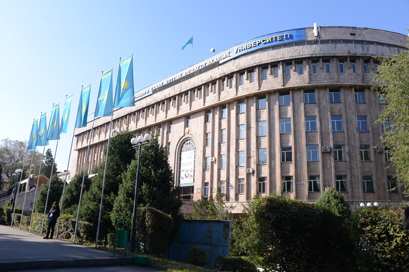 Kazakh National Pedagogical University Abay (Almaty, Kazakhstan)