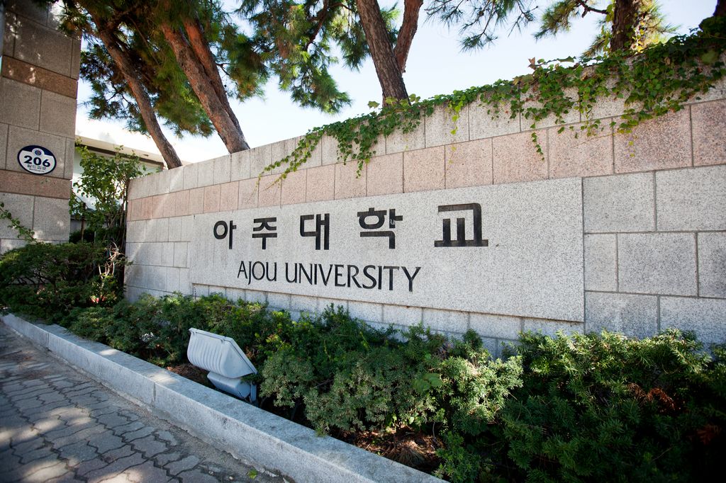 Ajou university (Suwon, South Korea) - apply, prices, reviews | Smapse
