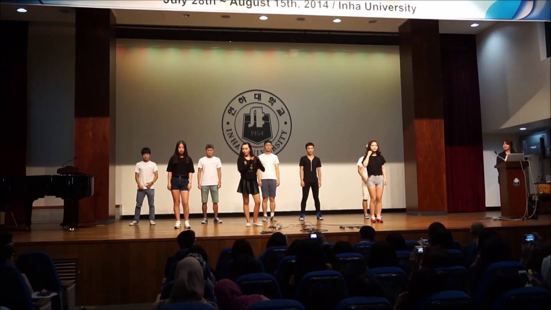 Inha University 인하 대학교 (Incheon, South Korea) - apply, prices, reviews ...