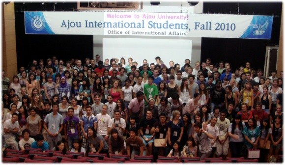 Ajou university (Suwon, South Korea) - apply, prices, reviews | Smapse