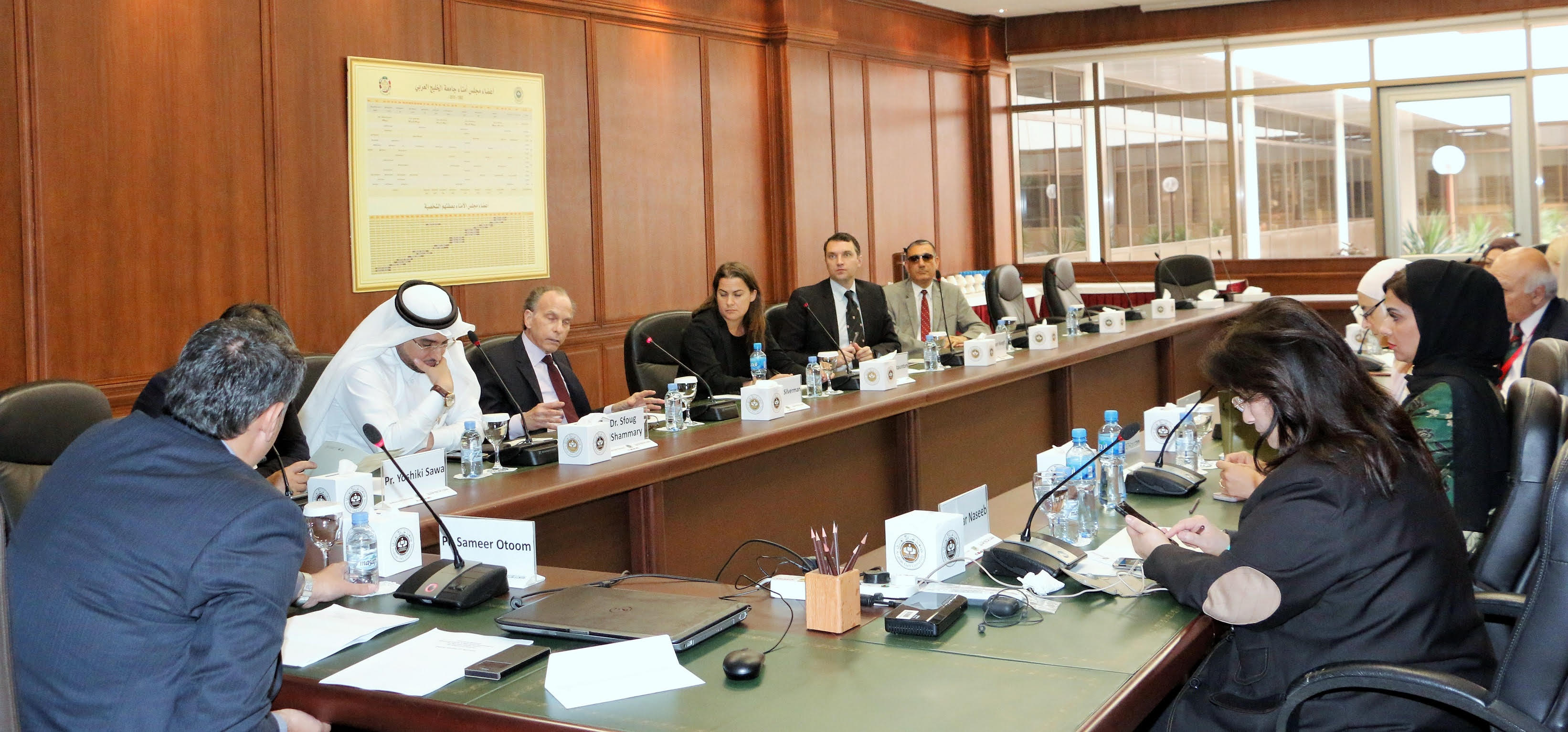 Arabian Gulf University (AGU) (Manama, Bahrain) - apply, prices ...