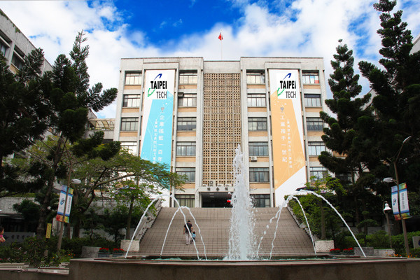 National Taipei University of Technology (NTUT) (Taipei, Taiwan ...